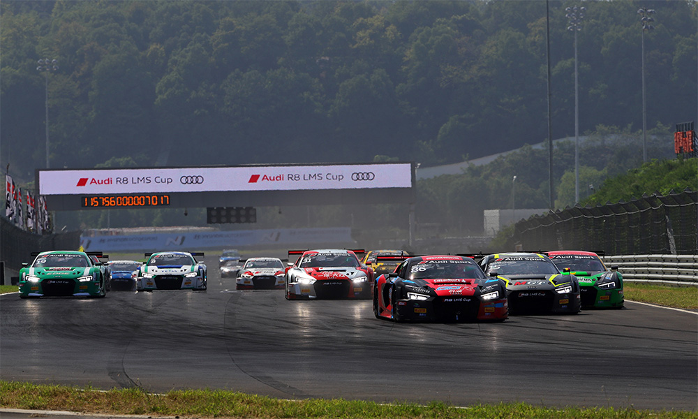 Zhejiang Race Highlights – Sportscar365