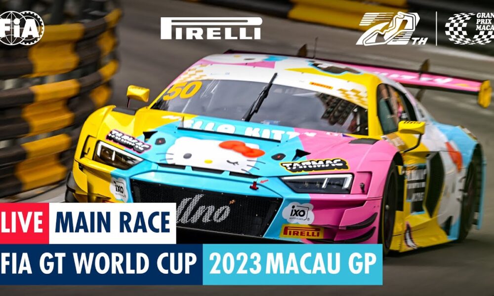 Watch the Full-Length Replay of Last Year’s Macau Main Race – Sportscar365