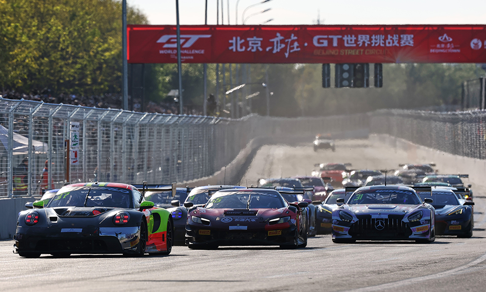 Ye, Yuan Claim Title on Countback After Beijing Finale – Sportscar365